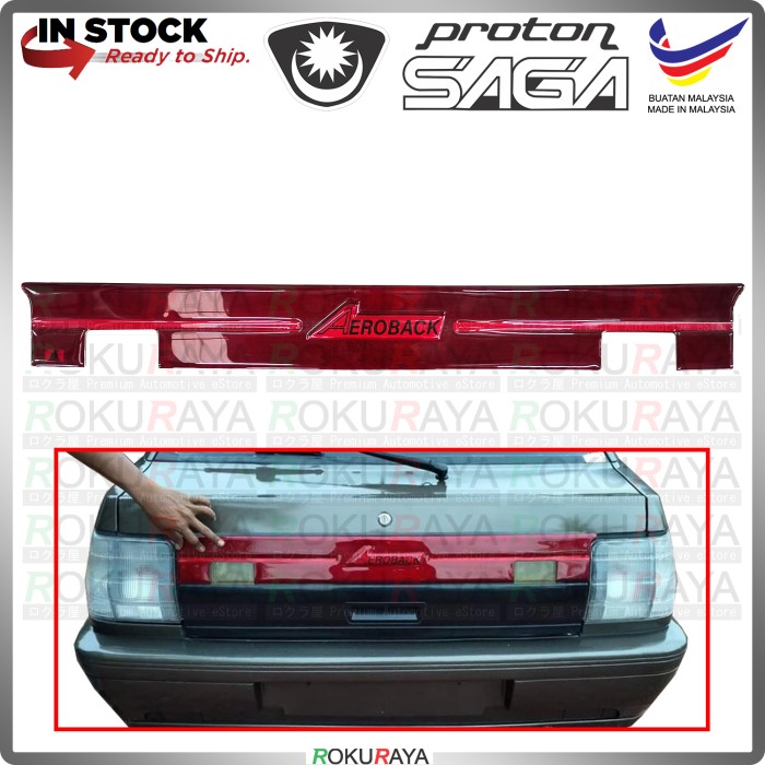 Proton saga accessories shop store